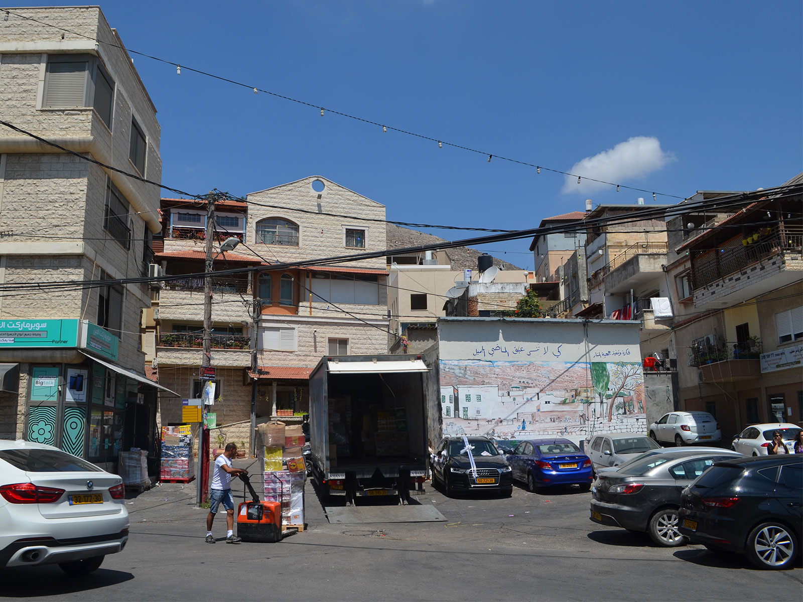 Majd al-Krum Historic District Renovation | Adeeb Naccache ...